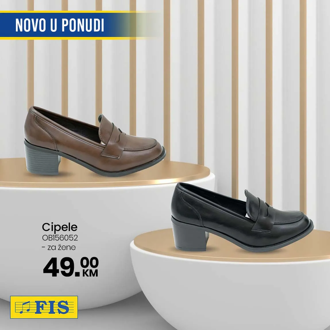 FIS – Novi modeli cipela za jesen 2025